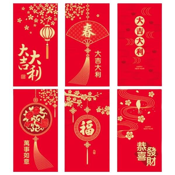 GOODCHI お年玉袋 ポチ袋 お札サイズ 長札袋 おしゃれ ハイエンド 春? 新年 年賀 福 大吉大利 ?包信封 万円袋 祝儀袋 9*16.8cm 36枚入商品コード：49081218516型番：YUUIJM7サイズ：9cm x 16....