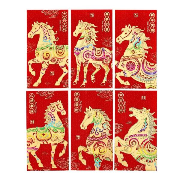 SITEDAN ポチ袋 2026 馬 お年玉袋 6枚 午年 うま 干支 お札サイズ おとし玉 長札 赤色 封筒 お正月 新年 春節 年賀用品商品コード：49081218525型番：JF65サイズ：長札カラー：グリーンサイズ仕様: 長札サイズ...