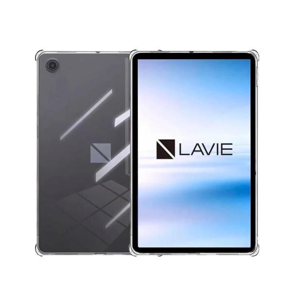 For NEC LAVIE Tab T8 (T0855/KAS,TAB08/H05) 用のタブレットケース カバー 8.7インチ 耐衝撃 落下防止 専用保護 ケース TPU 保護カバー商品コード：49081220818型番：PBTMKサイズ...