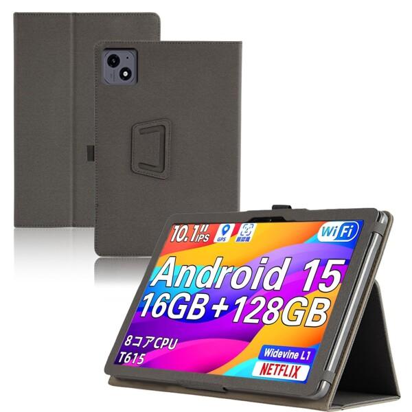 For Tavoni/Tabtop/Avidpad A60/V5 タブレット ケース 10インチ スタンド 機能 角度調整 上質PUレザー キズ防止 軽量 タブレット カバー 全面保護 タブレット用アクセサリー Mosasa 専用 スマート...