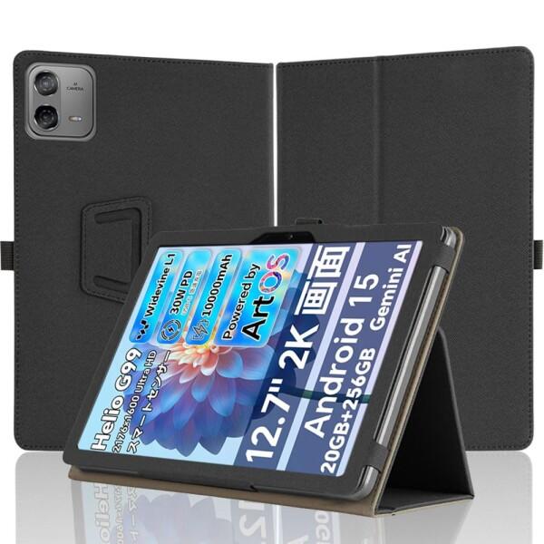 Teclast ArtPad Pro/Blackview LINK8 専用ケース TECLAST/Blackview Android 15 タブレット 12.7インチ 用保護ケース 手持ちバンド付き 持ちやすい スタンド機能 多角度対応 持...