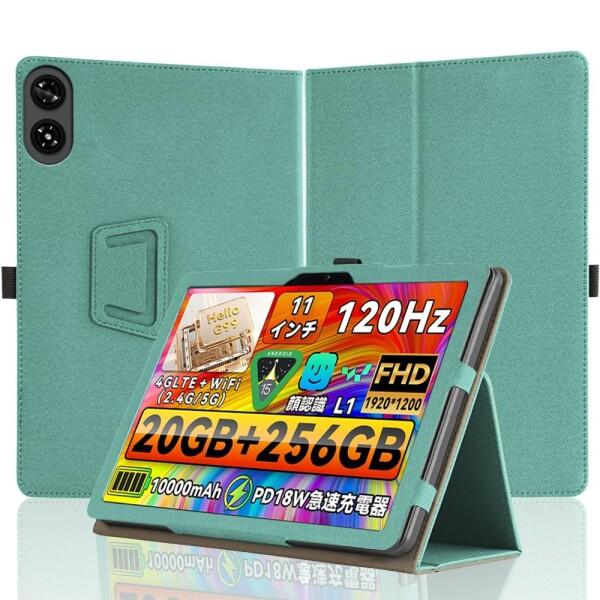 For HiGrace A7BK/LZF ZPad3/RebotAi B11/POPUX P11 Pro 保護ケース タブレット 11インチ2026新登場 用ケース 保護カバー 手持ちバンド付き 持ちやすい スタンド機能 多角度対応 持ち運...