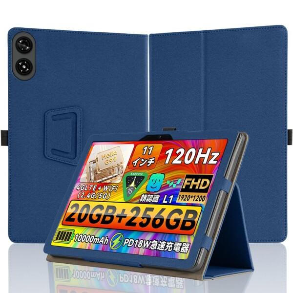For HiGrace A7BK/LZF ZPad3/RebotAi B11/POPUX P11 Pro 保護ケース タブレット 11インチ2026新登場 用ケース 保護カバー 手持ちバンド付き 持ちやすい スタンド機能 多角度対応 持ち運...