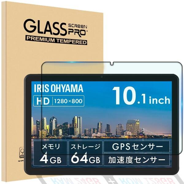 For LUCA TE10D2M64-V1B/ BNCF Bpad 10 SE ガラスフィルム 指紋防止 luca te10d2m64-v1b 保護フィルム 耐衝撃 10インチタブレットpc 強化ガラスフィルム 硬度9H 高透過率 高感度タ...