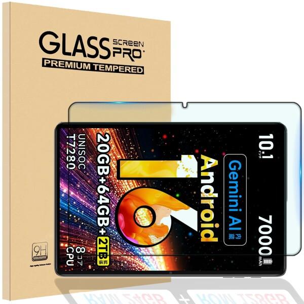 For TechZen HT20 ガラスフィルム 指紋防止 techzen ht20 保護フィルム 耐衝撃 10インチタブレット 強化ガラスフィルム 硬度9H 高透過率 高感度タッチ液晶保護 撥水撥油 自動吸着 気泡防止 ShellChic...