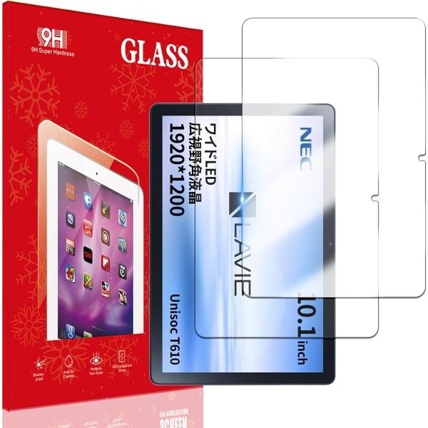ｋａｗａｙｌＪＰ For NEC LAVIE Tab T10 T1055 / KAS 10.1 インチ 用のフィルムN LAVIE Tab T10 用 保護フィルム 全面保護 飛散防止 貼り付け簡単 自動吸着 保護フィルム 指紋防止 ラウン...