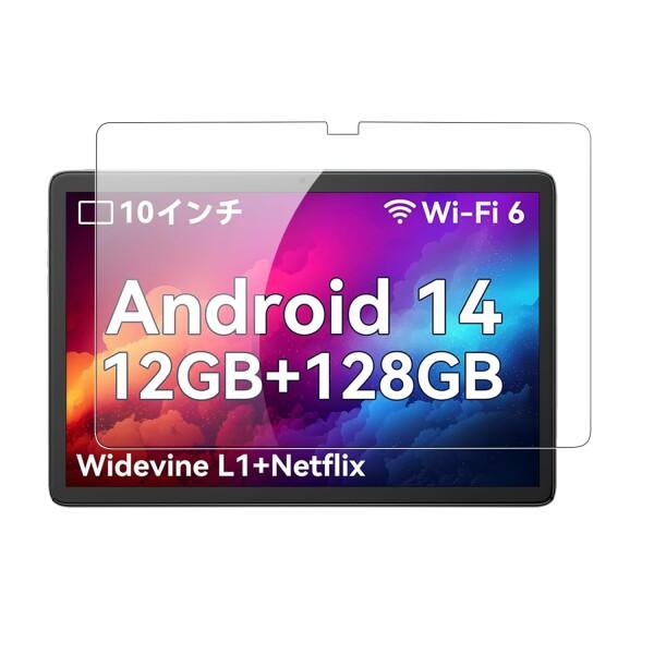 For Blackview Tab 60 Pro/Tab 60 WIFI 用 フィルム ガラスフィルムタブレット 10.1インチ ガラスフィルム 高透過率 9H硬度 傷防止 飛散防止 防水 耐油 指紋防止 2.5D 自動吸着 ガラスフィルム...