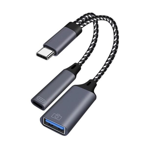 USB Type C 変換 アダプタ 10W OTG変換ケーブル 2in1 高速伝送 オーディオファイル/ビデオ転送/マウス/キーボード/USB接続/チューナ/アプリケーションプラグアンドプレイ不要 10cm商品コード：4908122305...