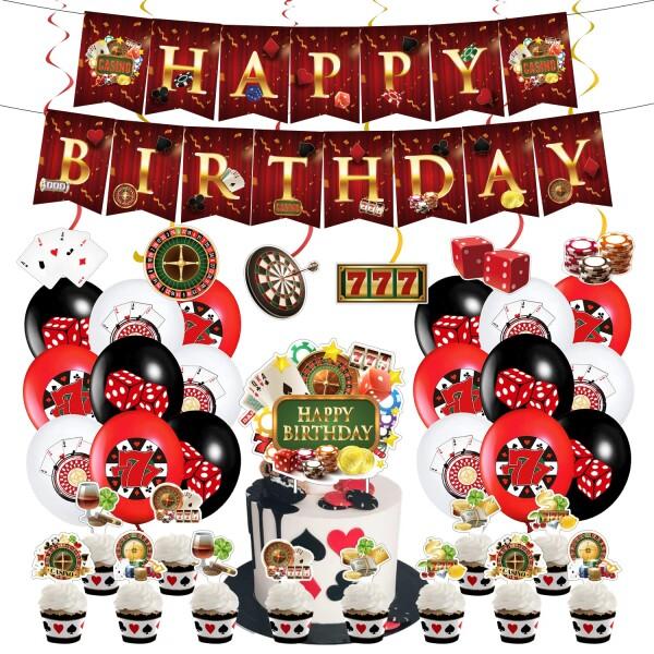 誕生日パーティー用品 使い捨て食器セット ディナーウェア ペーパープレート、ナプキン、 プラスチックフォーク テーブルクロス 誕生日 飾り付け ハンギングスワール バースデー デコレーション セット ハッピーバースデー 飾りセット お祝い ...