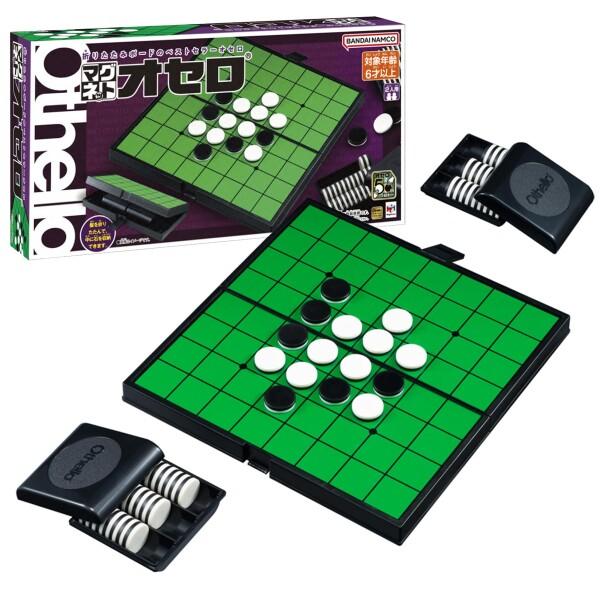 【発売日：2023年06月30日】メガハウス(MegaHouse) マグネットオセロ 50th商品コード：49081260510カラー：ブラック・コンパクトに折りたためるオセロ。マグネット内臓の石でズレを防ぎます。50周年記念パッケージにな...