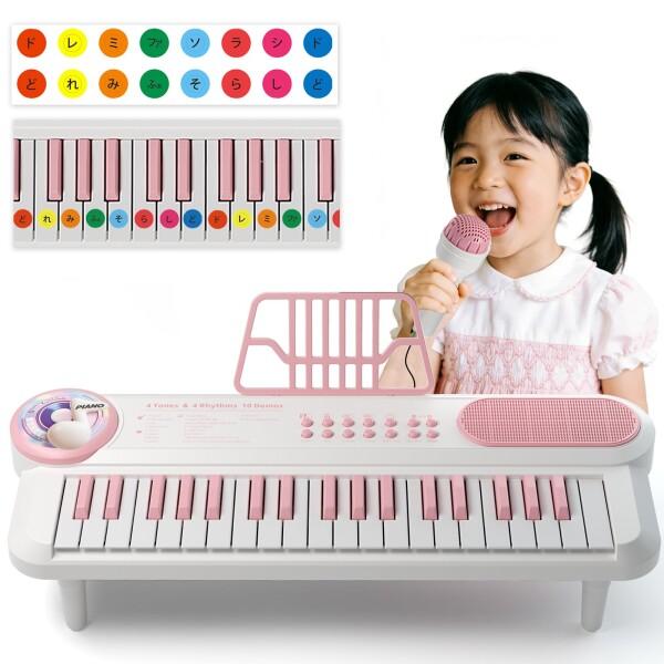 多機能子供ピアノ おもちゃ 37鍵盤 楽器玩具 早期開発 幼児 おもちゃ ピンクの女の子のおもちゃ モンテッソーリ指先のおも軽量 ミニ鍵盤 電気キーボード 誕生日 プレゼント クリスマスギフト商品コード：49081271503型番：A49【...