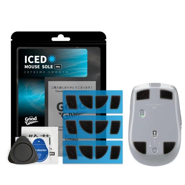 交換用 ゲーミング マウスソール Logicool ロジクール MX Anywhere 2s / 2 専用 アップデート版 ( EXTREME SMOOTH素材/ICED PRO シリーズ / 3枚セット / すべり 滑り 改善/マウスフィ...