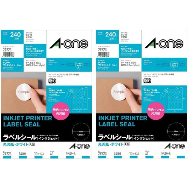 エーワン インクジェット用光沢紙40mm丸型 29223 00038383商品コード：49081313261型番：29223カラー：ホワイト【製品情報】シートサイズ: A4判 (210mm×297mm) / 色: ホワイト / 質感: 光沢...