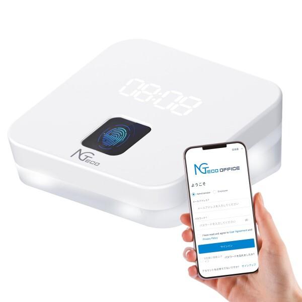 NGTeco タイムレコーダー｜指紋認証 クラウド勤怠管理｜小規模事業者向け｜2.4GHz WiFi対応｜不正打刻防止｜日本語対応APP/WEB管理｜月額料金なし TC4商品コード：49081319051型番：NG-TC4サイズ：TC4カラ...