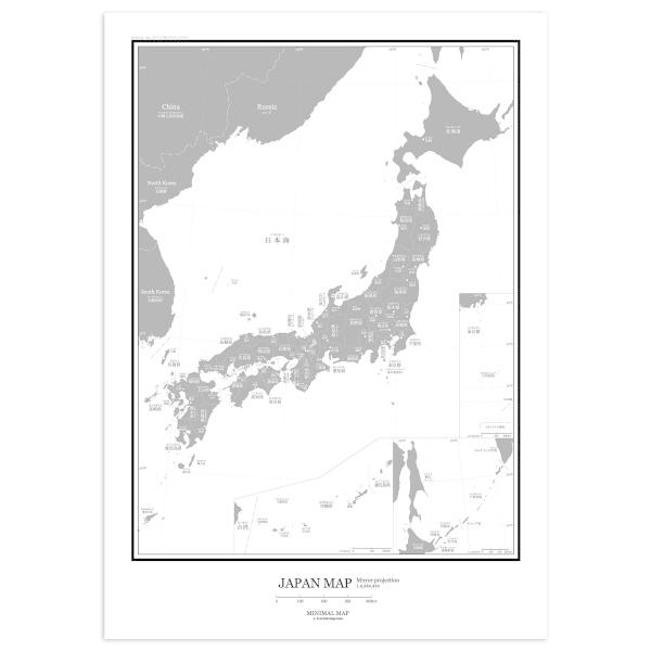 ミニマルマップ 日本地図 シンプル で おしゃれ な インテリア 学習 マップ (A2 フレームなし, グレー)商品コード：49081319166型番：JPサイズ：A2 フレームなしカラー：グレーおしゃれな学習ポスター。子供部屋はもちろん、...