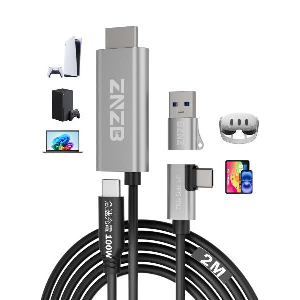 キャプチャーボード 対応 と PD 100W サポート Meta Quest 2/3/3s、PICO 4 Ultra, HDMI to Type-C/USB-C HDMI 変換 1080P@60FPS ビデオキャプチャー ライブおよび録画ビ...