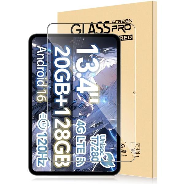 Teclast T65 用 フィルム 13.4インチ タブレット Teclast T65 android16 保護フィルム 高感度タッチ 強化ガラス Lucktree 硬度9H 飛散防止 衝撃吸収 高透過率 指紋防止 撥水撥油 気泡防止 自...