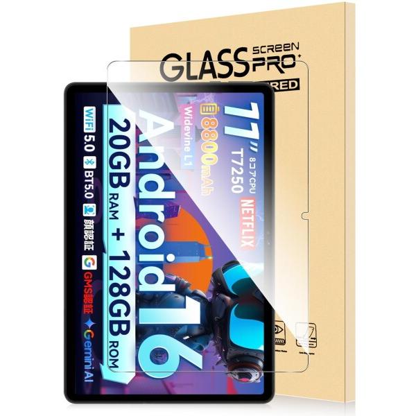 SVITOO P11/EDUAITABLET EDU K11 用 フィルム 11インチ タブレット SVITOO P11/EDUAITABLET EDU K11 保護フィルム 高感度タッチ 強化ガラス Lucktree 硬度9H 飛散防止 ...