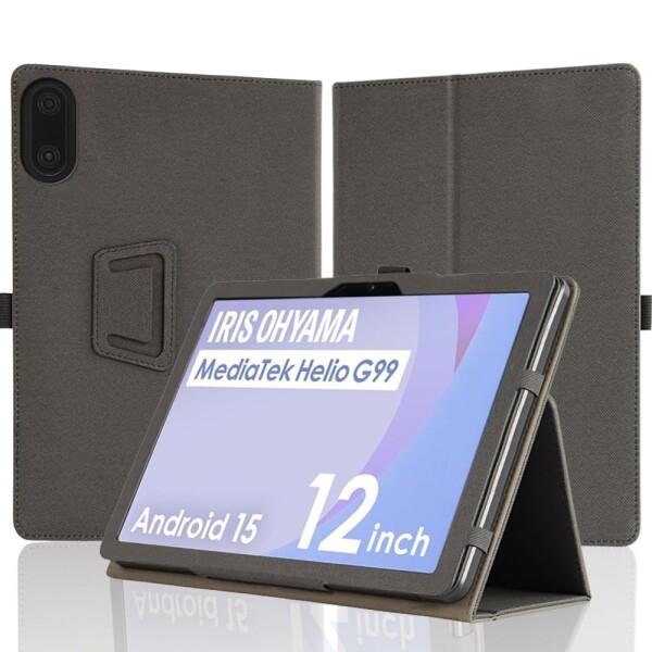 LUCA TM12E2W74-AZ1B 保護ケース アイリスオーヤマ タブレット 12インチ Android15 2025初登場用 ケース 手持ちバンド付き 持ちやすい スタンド機能 多角度対応 持ち運び 耐衝撃 落下防止 (ブラック)商品...