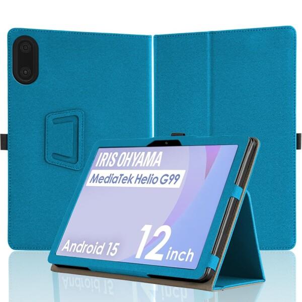 LUCA TM12E2W74-AZ1B 保護ケース アイリスオーヤマ タブレット 12インチ Android15 2025初登場用 ケース 手持ちバンド付き 持ちやすい スタンド機能 多角度対応 持ち運び 耐衝撃 落下防止 (ブルー)商品コ...