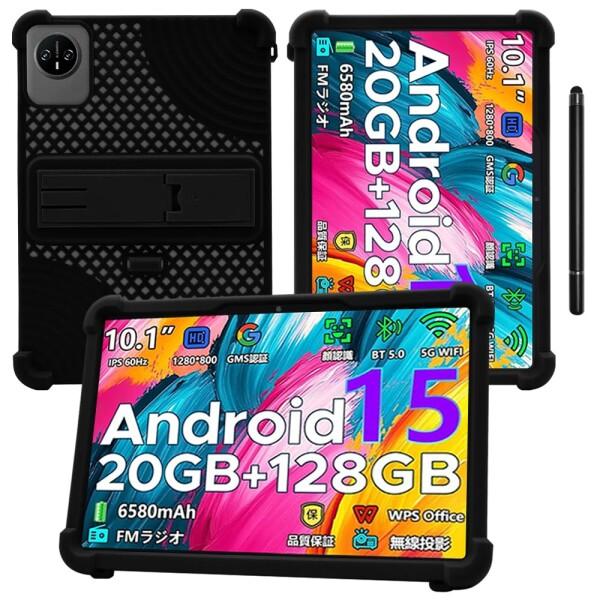 POPUX A9/P10 ケース POPUX 10インチ タブレットAndroid 16 新登場 用保護ケース スタンド機能 多角度対応 持ち運び 耐衝撃 落下防止 通気性と冷却性カバー 薄型 スタンド可能 耐衝撃 保護カバー+タッチペン(...
