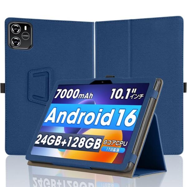 For TechZen HT20/HT10 / Wpawa ?HT10-A/?HT10 ケース 2026新登場 Android 16 タブレット 10インチ 用カバー 保護ケース 手持ちバンド付き 持ちやすい スタンド機能 多角度対応 持ち...