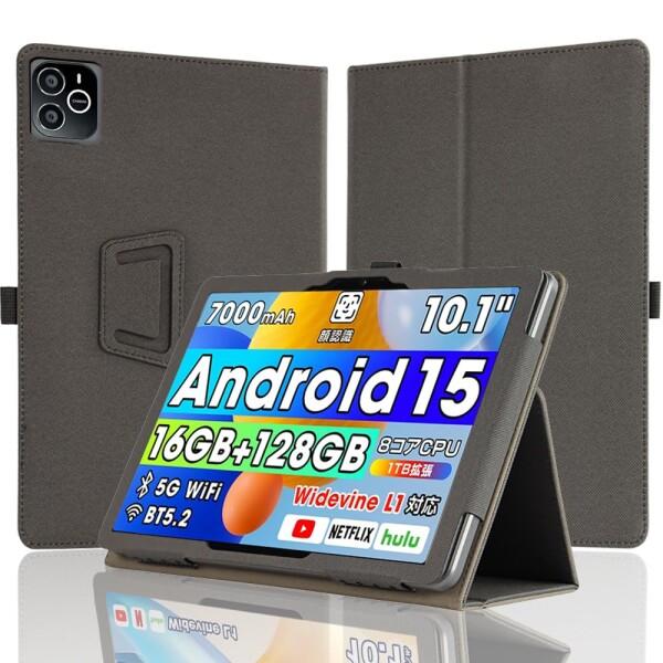 For TechZen HT20/HT10 / Wpawa ?HT10-A/?HT10 ケース 2026新登場 Android 16 タブレット 10インチ 用カバー 保護ケース 手持ちバンド付き 持ちやすい スタンド機能 多角度対応 持ち...