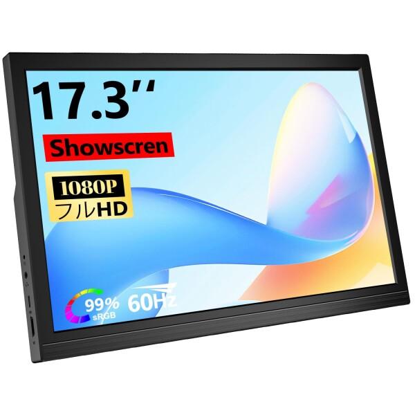 17.3インチ ポータブルモニター ノートパソコン用 FHD 1920x1080P 60Hz スピーカー付き HDMI USB-C PCモニター TV Box Xbox Switch ミニPC スマートフォン ノートパソコン対応商品コード：...