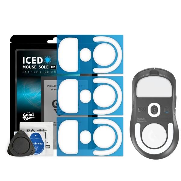 交換用 ゲーミング マウスソール Logicool ロジクール G PRO X SUPERLIGHT 2 DEX (無線) 専用 ( EXTREME SMOOTH素材/ICED PRO シリーズ/3枚セット/すべり 滑り 改善/マウスフィ―...