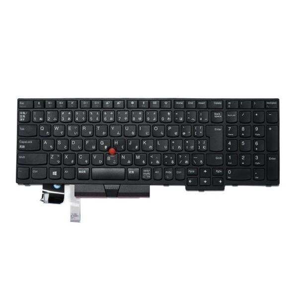 Laptopdiyparts (修理交換用) Lenovoに適応 Thinkpad E580 E585 E590 E595 L580 L590 T590 P52 P53s P72 日本語キーボード商品コード：49081326956型番：KB...