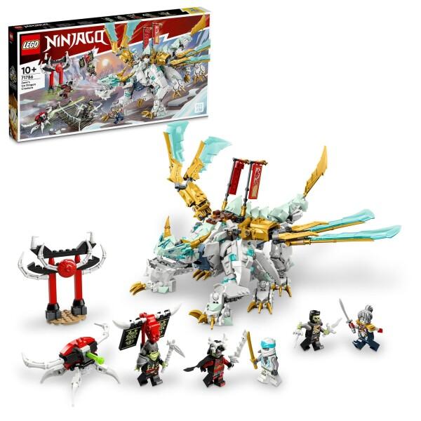 【発売日：2023年01月01日】レゴ(LEGO) ニンジャゴー ゼンのアイスドラゴン おもちゃ 玩具 プレゼント 誕生日 ブロック クリスマス 男の子 女の子 子供 10歳 11歳 12歳 小学生 対戦 ロボット 71786商品コード：4...