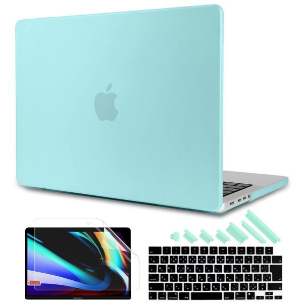 TWOLSKOO MacBook Pro 14 ケース A2779 M2 A2442 M1 Pro/Max 2023 2022 2021 発売 対応, 耐衝撃 排熱機能 改良型 マット ハードケース + 液晶保護フィルム + 日本語キーボー...