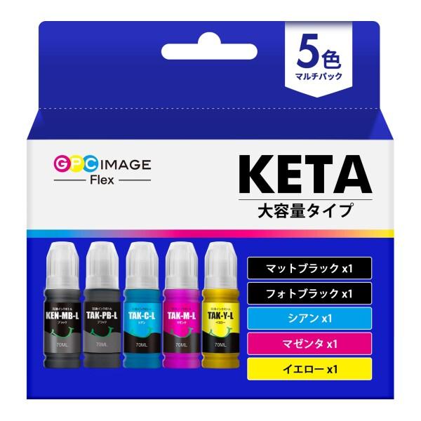【発売日：2025年04月02日】GPC Image Flex KETA-5CL 5色パック 互換インクボトル 大容量 エプソン(Epson)対応 ケンダマ タケトンボ インク KEN-MB + TAK-4CL EW-M752T M752T...