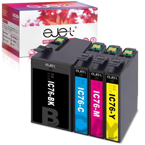 ejet IC4CL76 地球儀 互換インクカートリッジ エプソン (Epson)用 4色パック 大容量 ICBK76 IC76 76 インク PX-M5081F PX-M5080F PX-M5041F PX-S5040 PX-M5040F...