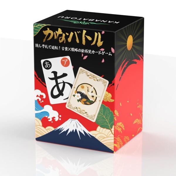 (公式) 言葉バトル開幕 ひらがなカードゲーム ひらがじゃん 風 ボードゲーム ひらがなポーカー ひらがな 麻雀 風 テーブルゲーム 小学生おもちゃ 大人も楽しめる 2-4人用商品コード：49081369504型番：Hiragana-120...