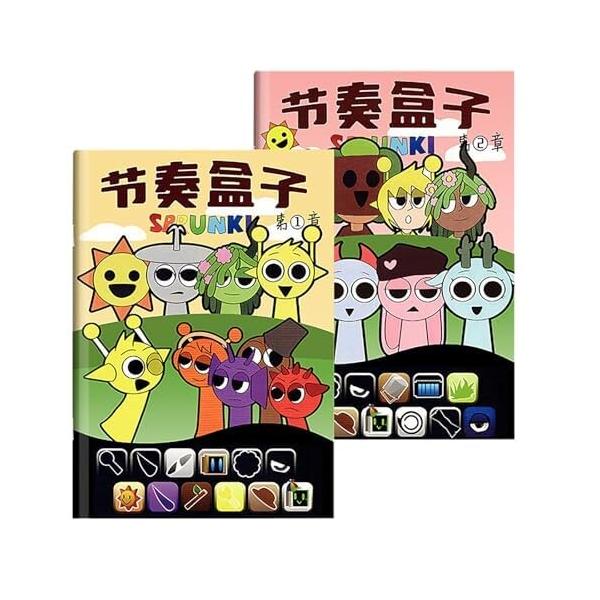 YBYUUHIN（ワイビ優品） スプランキー 塗り絵 ぬりえ ブック 2冊セット 簡単 キャラクター 手描き 着色 子供 初心者商品コード：49081378068型番：B02サイズ：A4カラー：白塗り絵2冊セット暇つぶし・脳トレに役立つ塗り...