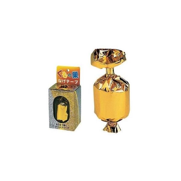 くもの巣投げテープ(金)商品コード：49081378477サイズ：ワンサイズ