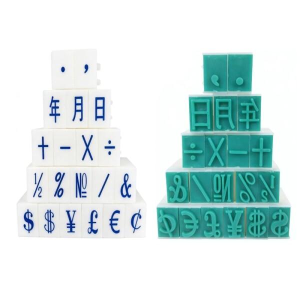 LEBUBU記号スタンプセット 20記号 ラバーヘッド 20枚 組み合わせセット ナンバリング 事務用品 印面サイズ記号6mmx9mm商品コード：49081397696型番：GD-FSLB-SLYZ12サイズ：記号6mmx9mmカラー：ホワ...