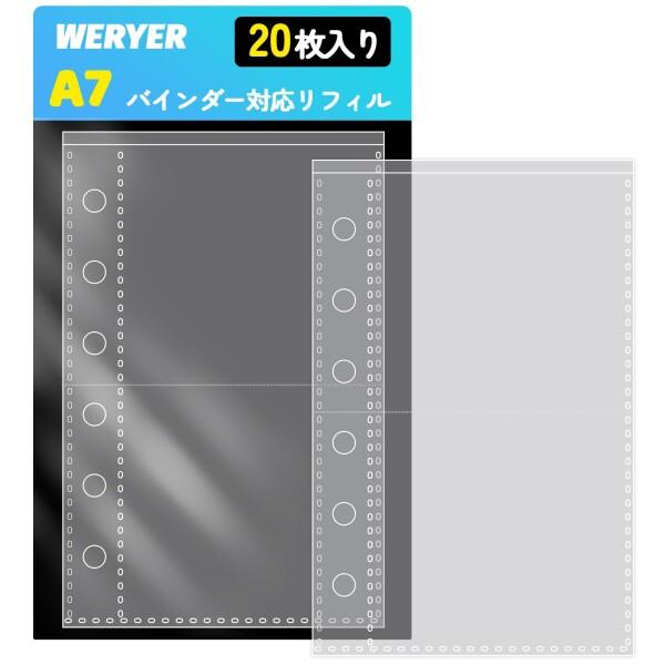 Weryer A7 シール帳 リフィル 台紙 6穴 対応 20枚セット PP素材 透明 剥離紙付き 穴あき済み シール台紙 シール収納 バインダー リフィル 手帳 補充用 交換用 クリアシート スクラップブッキング 文房具 (透明の2ポケッ...