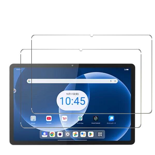 For Lenovo TAB8 フィルム 11インチ全面吸着 ?硬度9H越え 対応 超薄型 耐衝撃 指紋防止 気泡防止 撥水撥油 貼り付け簡単 液晶保護 超薄飛散防止Lenovo TAB8 フィルム商品コード：49081478658型番：C...