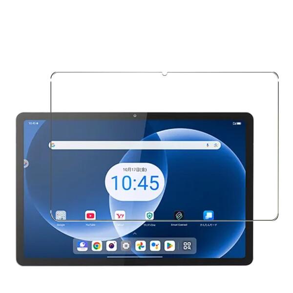 For Lenovo TAB8 フィルム 11インチ全面吸着 ?硬度9H越え 対応 超薄型 耐衝撃 指紋防止 気泡防止 撥水撥油 貼り付け簡単 液晶保護 超薄飛散防止Lenovo TAB8 フィルム商品コード：49081478662型番：C...