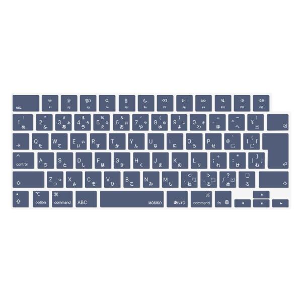 MOSISO ノートパソコン キーボードカバー 対応機種 MacBook Air 13.6/15 (M5 M4チップ) 2026 2025発売 A3449 A3240 A3448 A3241/Pro 14/16インチ M5/Neo 13イン...