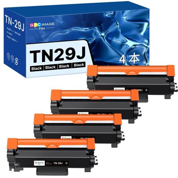 GPC Image Flex TN29J TN-29J トナー ブラザー 対応 トナー 4本 Brother 用 HL-L2375DW DCP-L2535D DCP-L2550DW MFC-L2715DW MFC-L2750DW MFC-L...