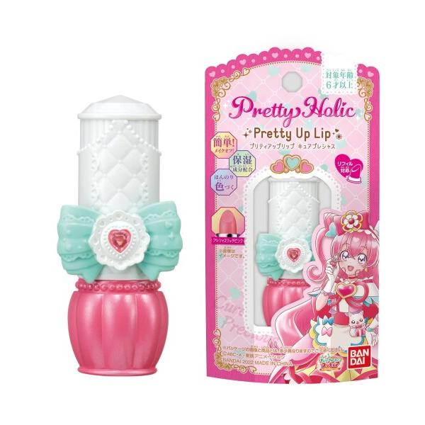 【発売日：2022年02月05日】デリシャスパーティ?プリキュア Pretty Holic プリティアップリップ キュアプレシャス プレシャスリッチピンク商品コード：49081622712カラー：ピンク「Pretty Holic」は『あなた...