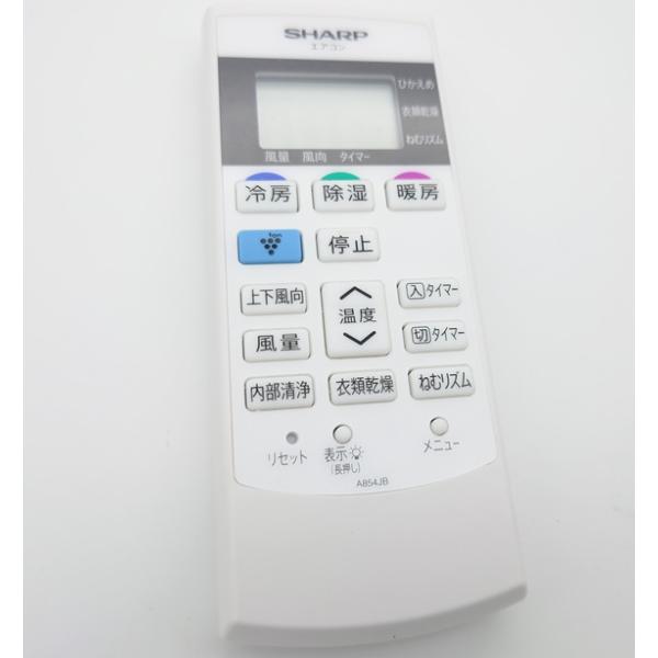 ※本商品のご返品・キャンセル・交換は受け付けておりません。型番などご確認の上、お買い求め間違いのございませんようお願い申し上げます。型番：2056380818適用機種：AC-222FD、AC-252FD、AC-282FD