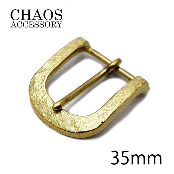 ■商品名：ブラス製バックル ■品番：2103-35-B ■素材：真鍮 ■生産国：日本 ■サイズ：W：55×H：50mm 　55gブラス(真鍮無垢)を使用したバックル。 幅35mmまで対応しております。 ■ご注意■ 画像のベルトは含まれており...
