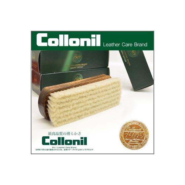 ■品質表示：ビーチ材・山羊毛　Made in Germany■商品名：コロニル（Collonil）ファイン　ポリッシング　ブラシ（ゴートヘアーブラシ）・柔らかい最上級のヤギの毛を使用した高級ブラシ。・山羊毛は、とても柔らかくスエードなどをブ...