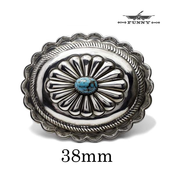 ■メーカー名：FUNNY ORIGINAL 【ファニーオリジナル】■品名：FIRST BUCKLE（ファースト バックル）■素材：ブラス〈純銀メッキ/イブシ仕上げ〉イミテーションターコイズ〈ガラス〉■サイズ：本体：W85 × H70 （mm...