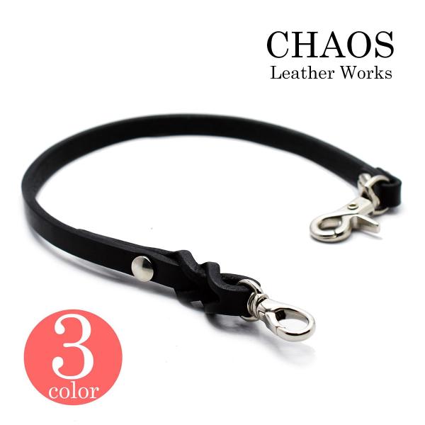 ■メーカー名：Leather Works　CHAOS■品名：ハーマンオークレザー　ウォレットレーン■素材：サドルレザー（Hermann  Oak Leather使用）■サイズ：5mm厚 11mm幅30cm40cm50cm（金具部分は除く）■...