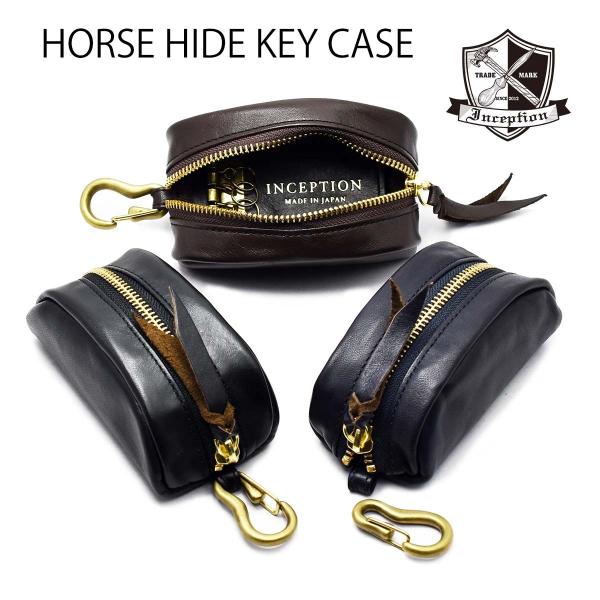 従来のキーケースでは、現在の車のキーを入れる事が出来ない場合が多いのが実情です。そこでキーケースを立体化する事で、スマートキー等もスッキリ収納出来る様にしました。キーケースの最高部の高さが4ｃｍもあるので、厚みのある鍵でも問題なくまとめて収...